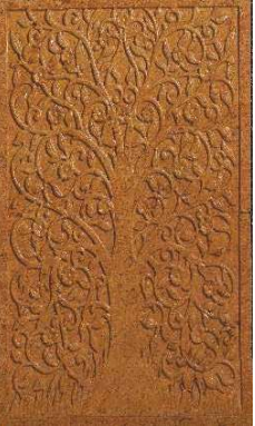 Terracotta Tapestry – MAMTA MARBLES